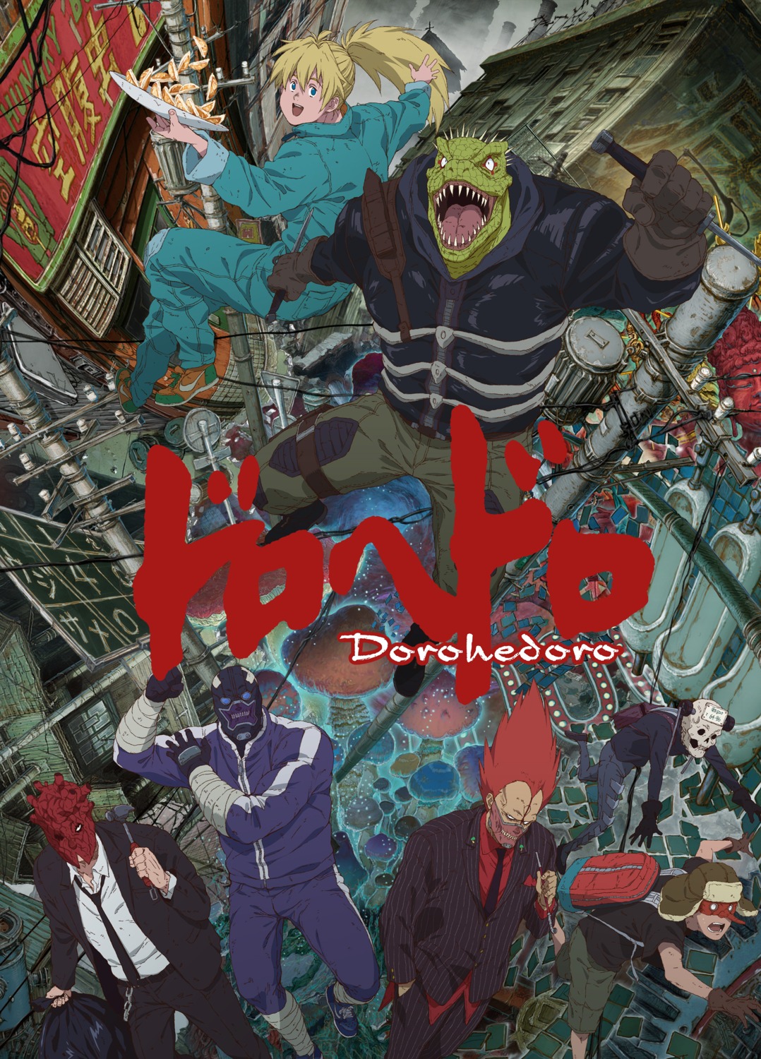 Caiman Dorohedoro Ebisu Dorohedoro En Dorohedoro Fujita